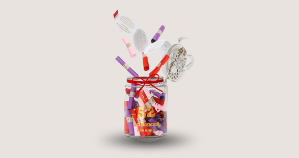 Myself Jar