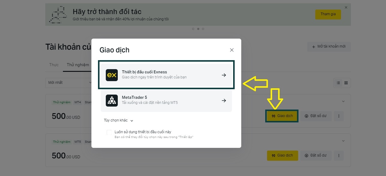 Đăng nhập Exness ️ Cách đăng nhập vào trang chủ Exness 2024