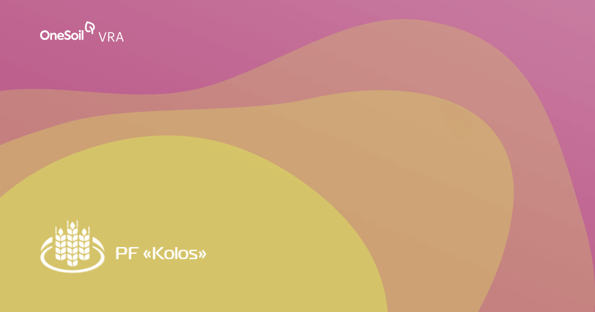 Fertilizing Winter Wheat Variable Rate Nitrogen Application Experiment