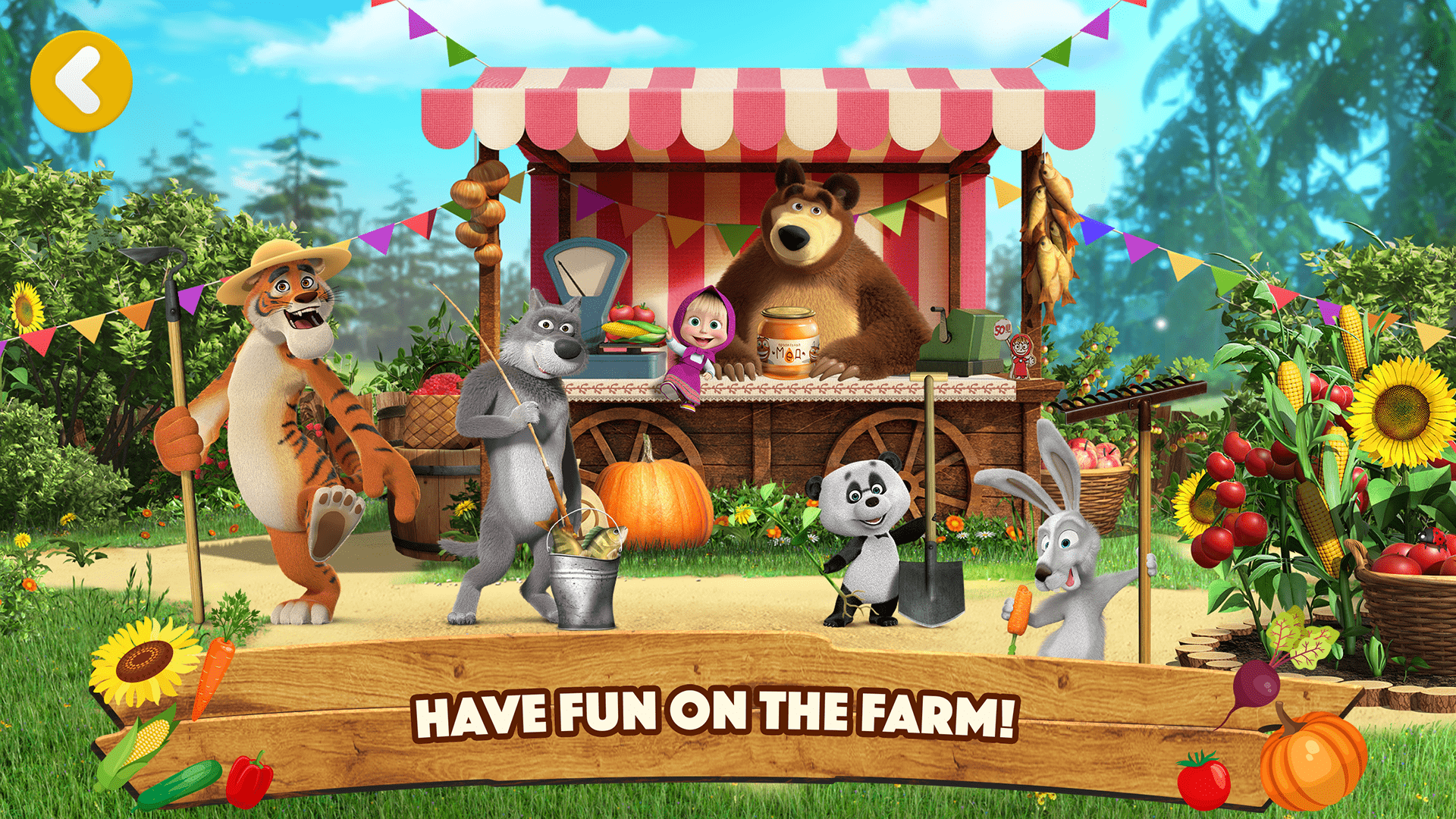 Pixie — Art & Animation Studio for Kids' Games