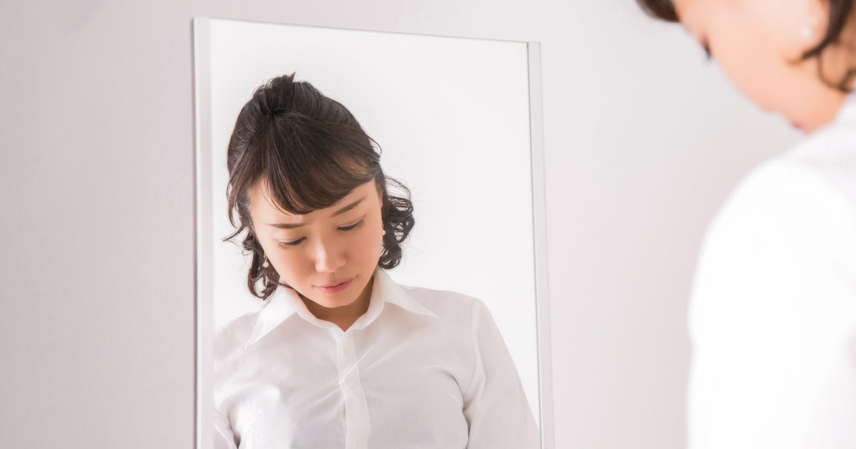 Meaning of Insecurities: Definition, Examples and How to Overcome it