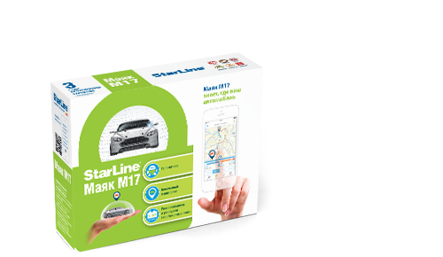 StarLine M17 в фирменном центре