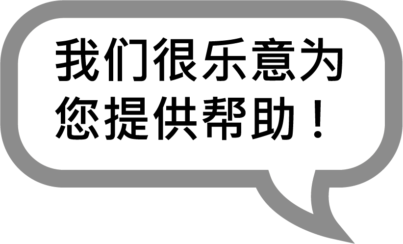 ONE WAY TRANSPORT SERVICES