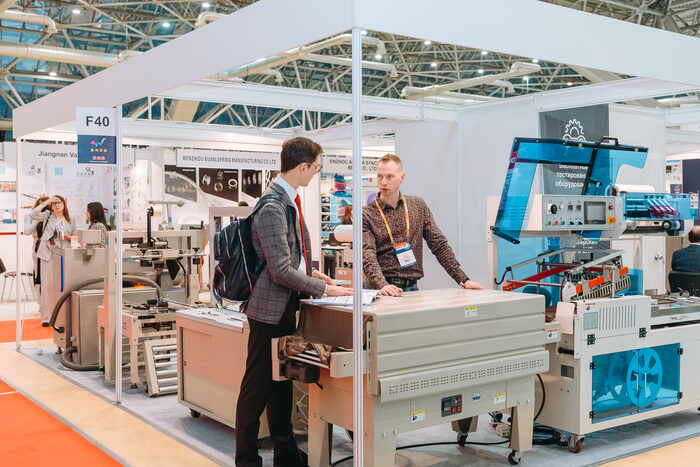 China Machinery Fair