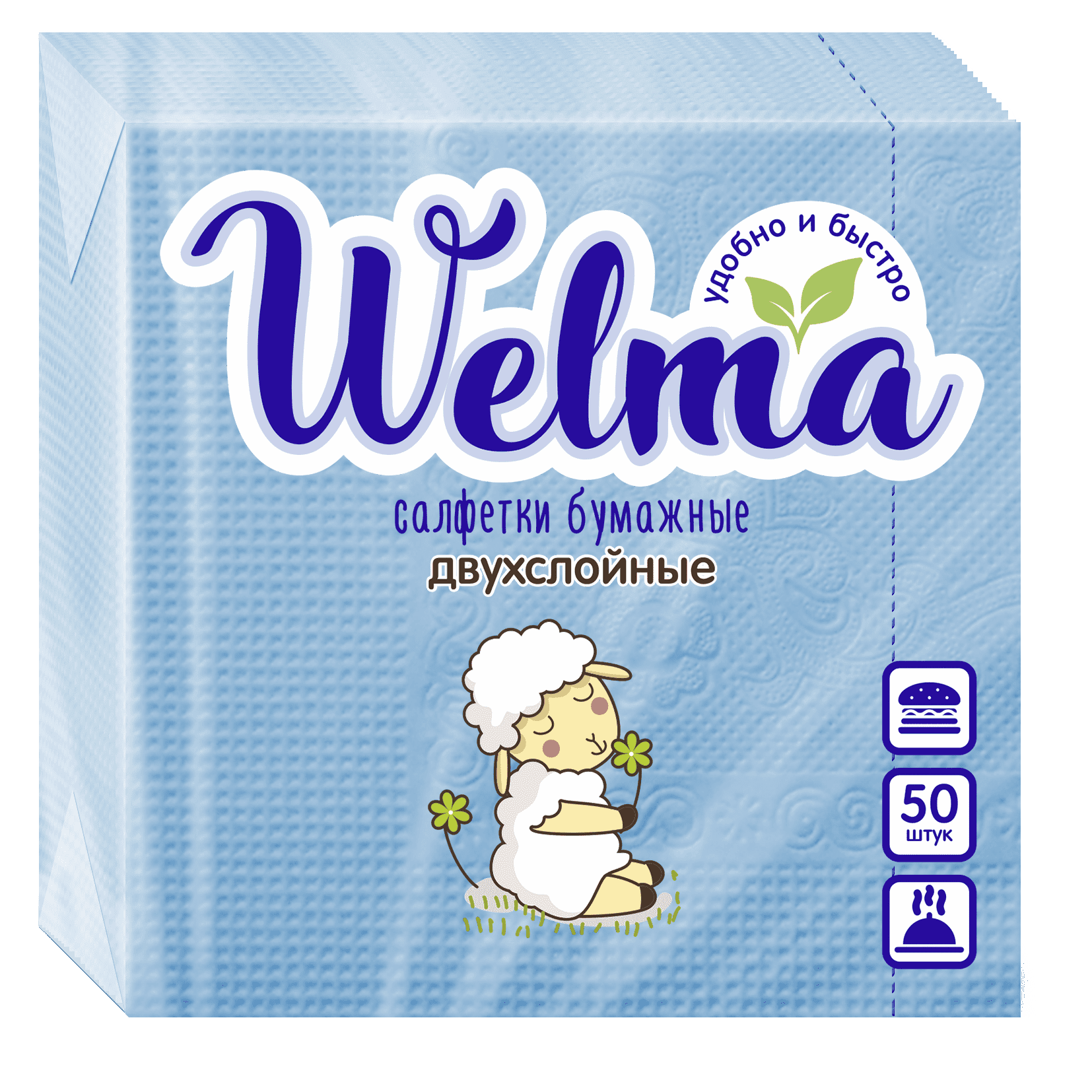WELMA double-layer paper napkins - 50 pieces - Welma