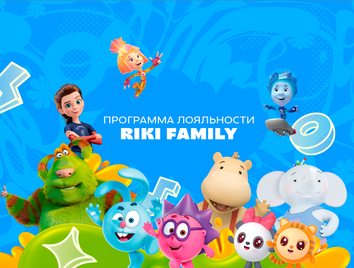 Riki Family