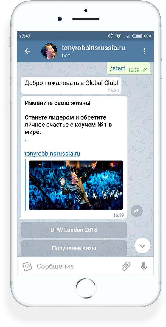 Chatforma_case_tonyrobbinsrussia