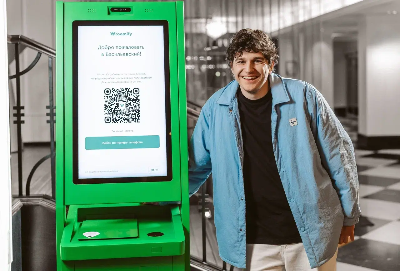 Кейс: Систему самостоятельного заселения Wroomify запустили в Vasilievsky Hotel в Санкт-Петербурге