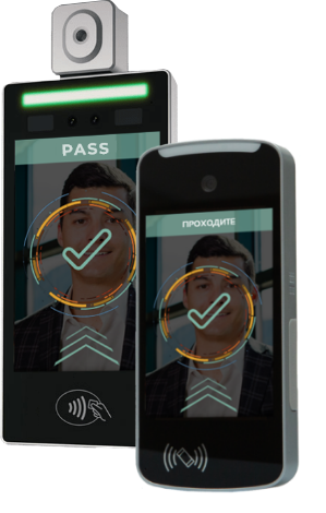 VZR System - Integrated Access Control & Turnstile Solutions
