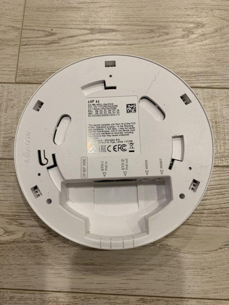 Настройка MikroTik CAP AC: Точка доступа с всенаправленным Wi-Fi