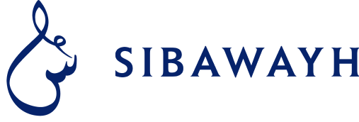 Sibawayh - Центр арабского языка и Корана|онлайн и офлайн.