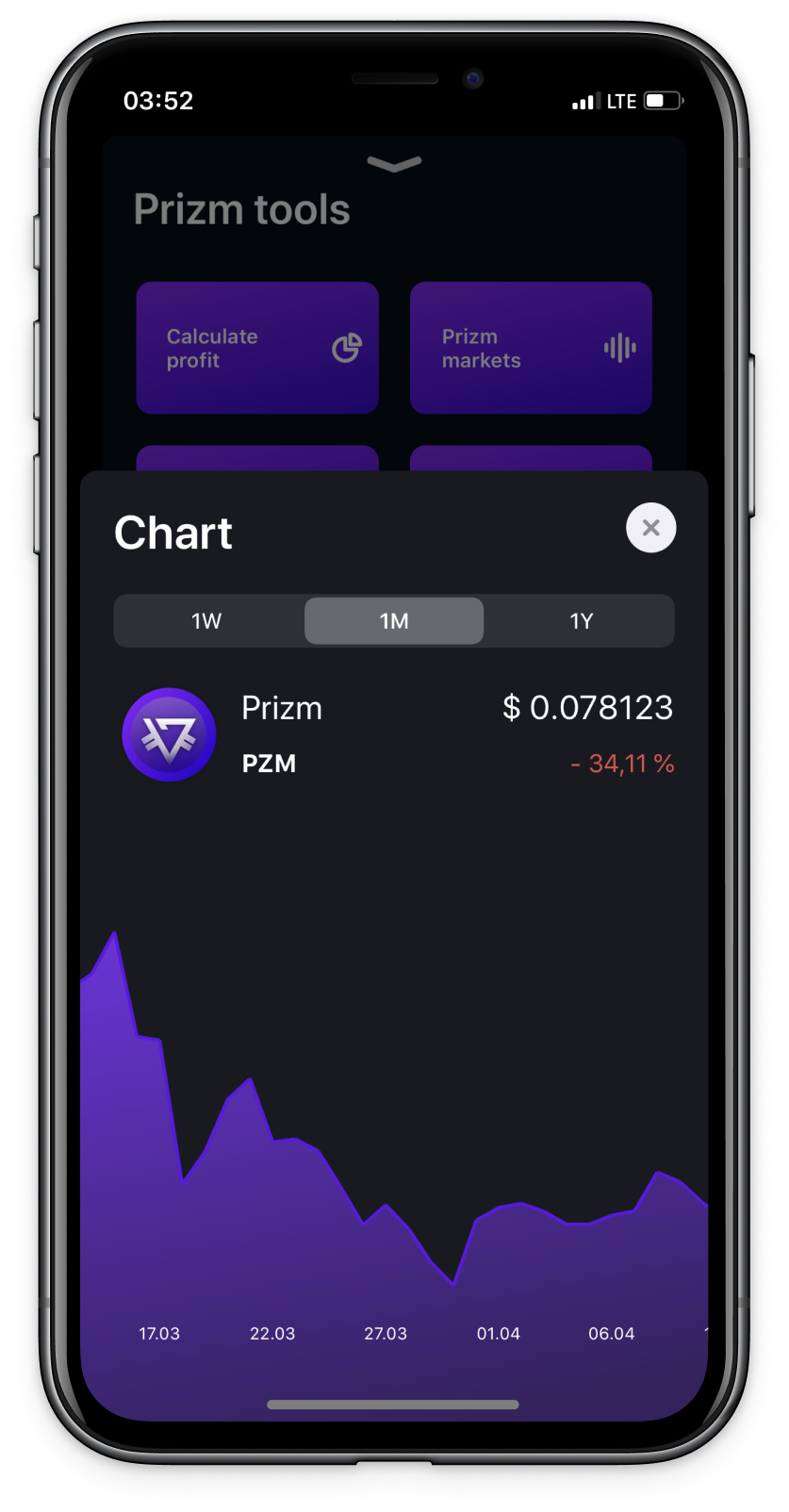Prizm - Официальный сайт кибервалюты