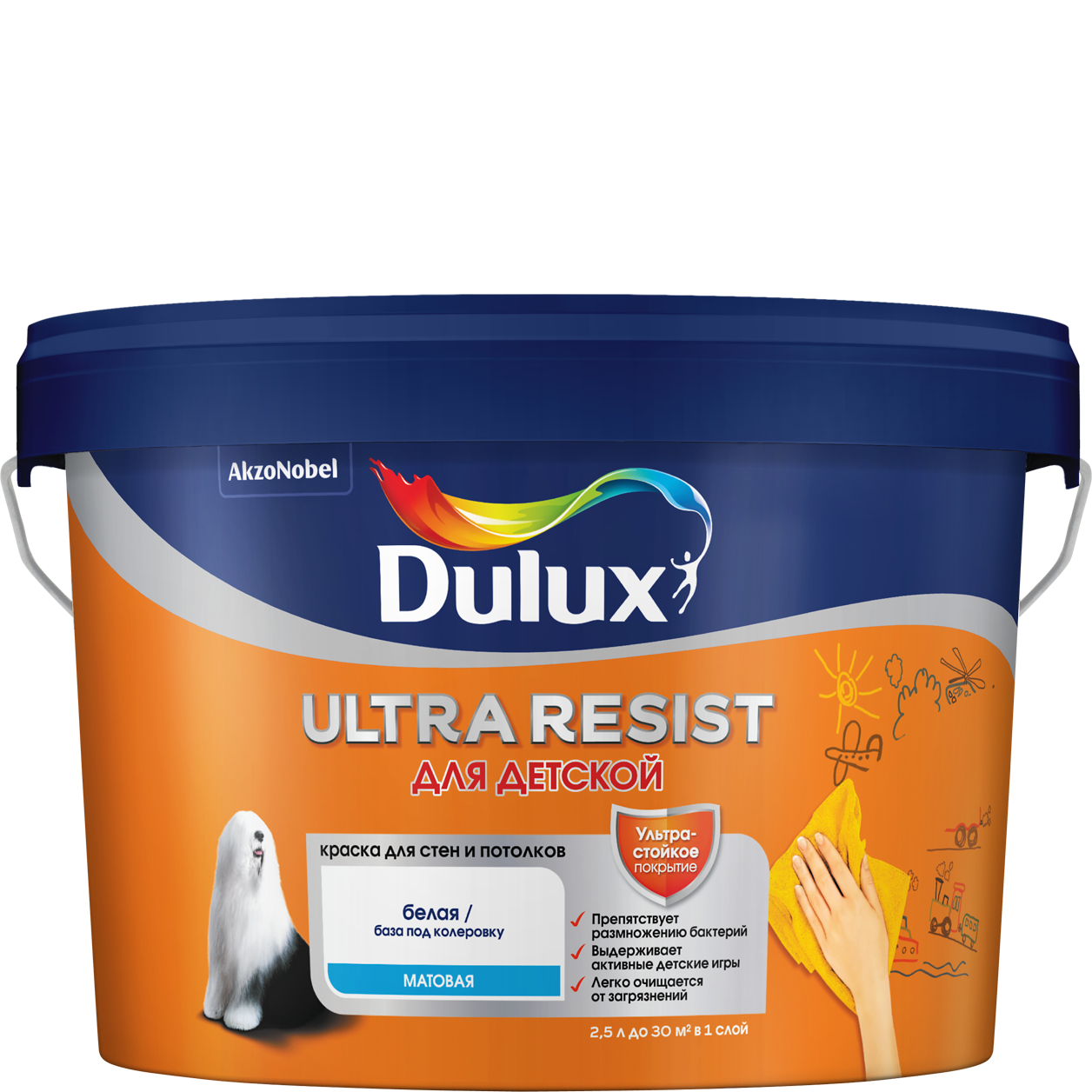 Dulux Ultra Resist для детских
