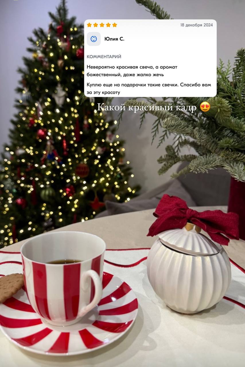 Ароматные свечи и уютный декор для дома Bisou_deco. Подарки на все случаи жизни