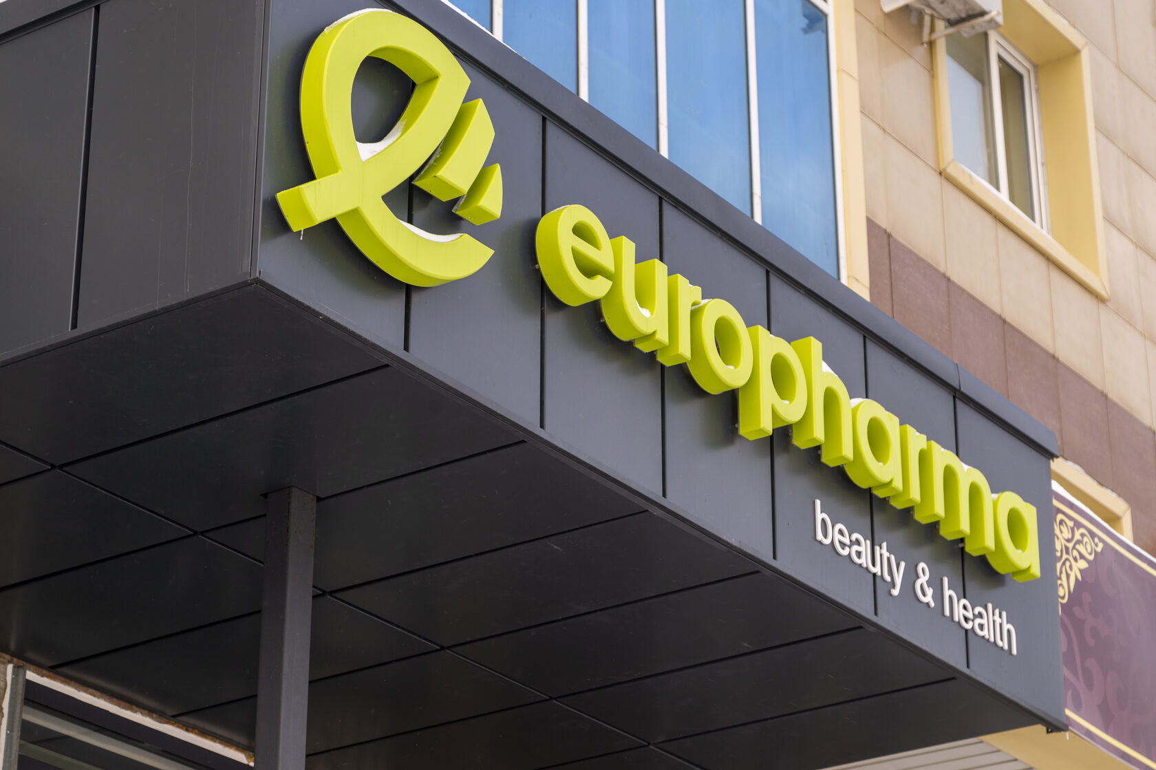 Europharma - 25 лет на рынке Казахстана