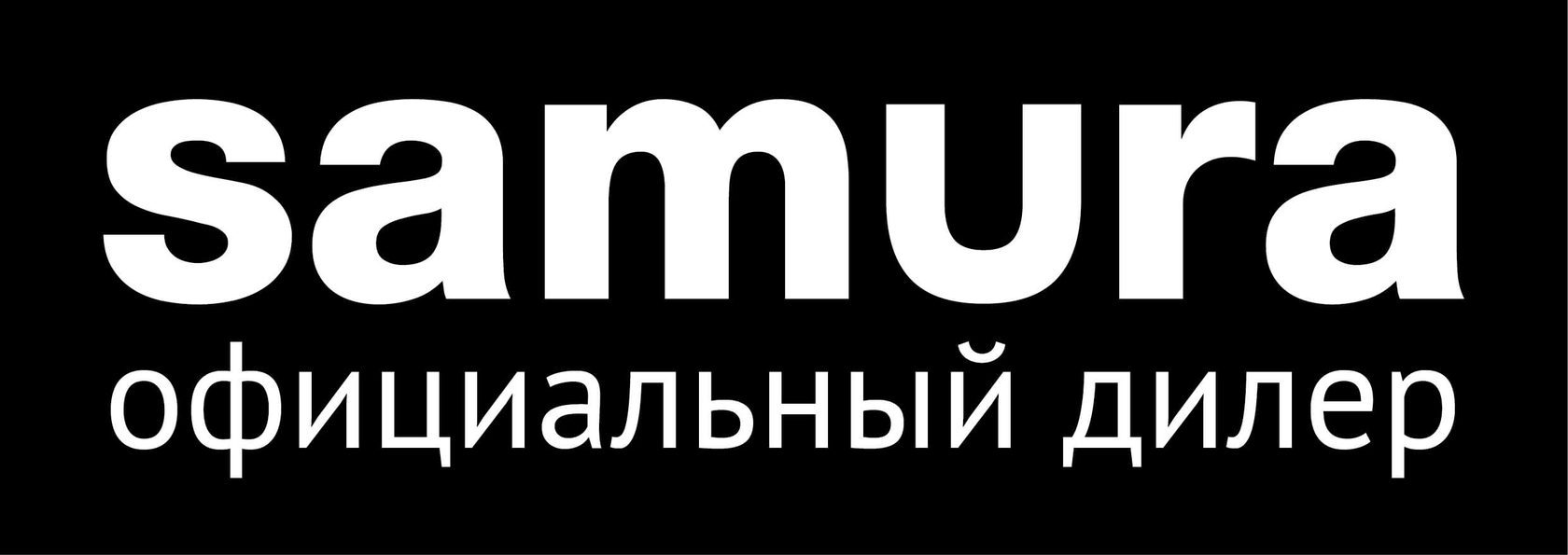 Японские ножи Samura