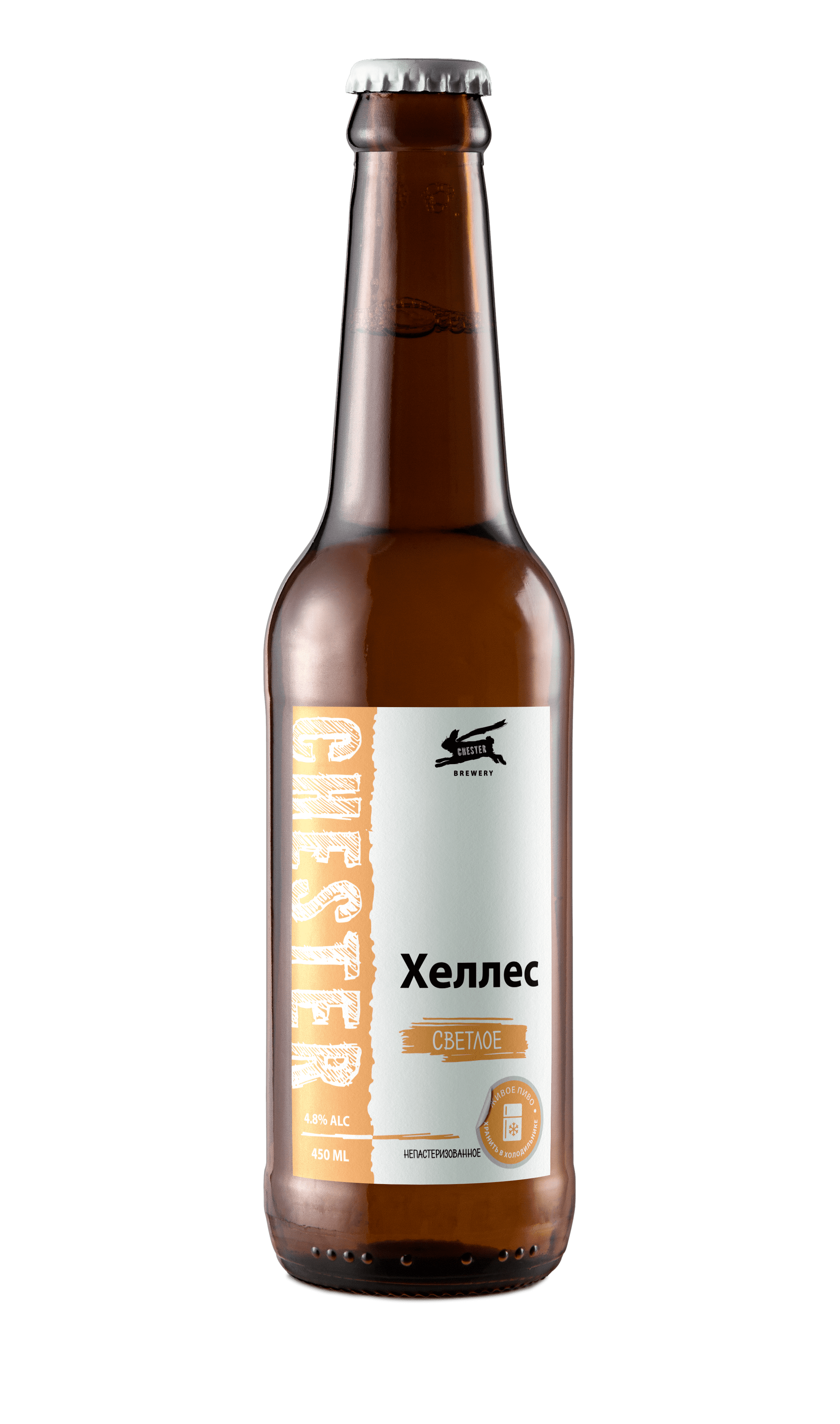 Каталог | Chester - Brewery