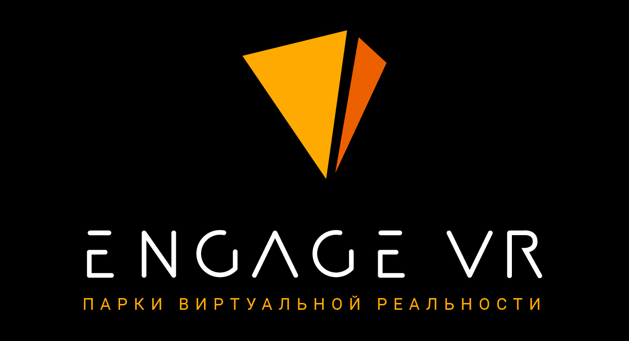 Все парки виртуальной реальности Engage VR