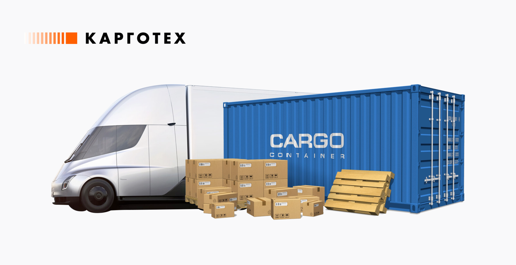 CargoTech