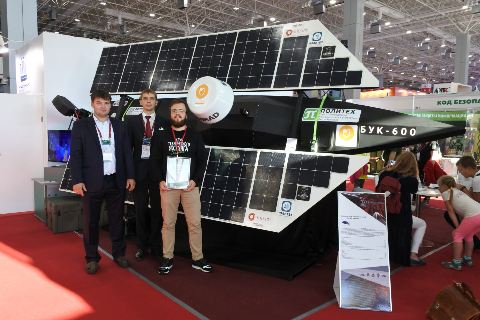 Study in Russia Peter the Great St. Petersburg Polytechnic University ...