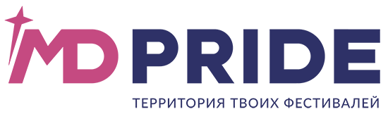 Хореографические конкурсы | MD PRIDE