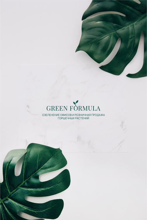 Green Formula