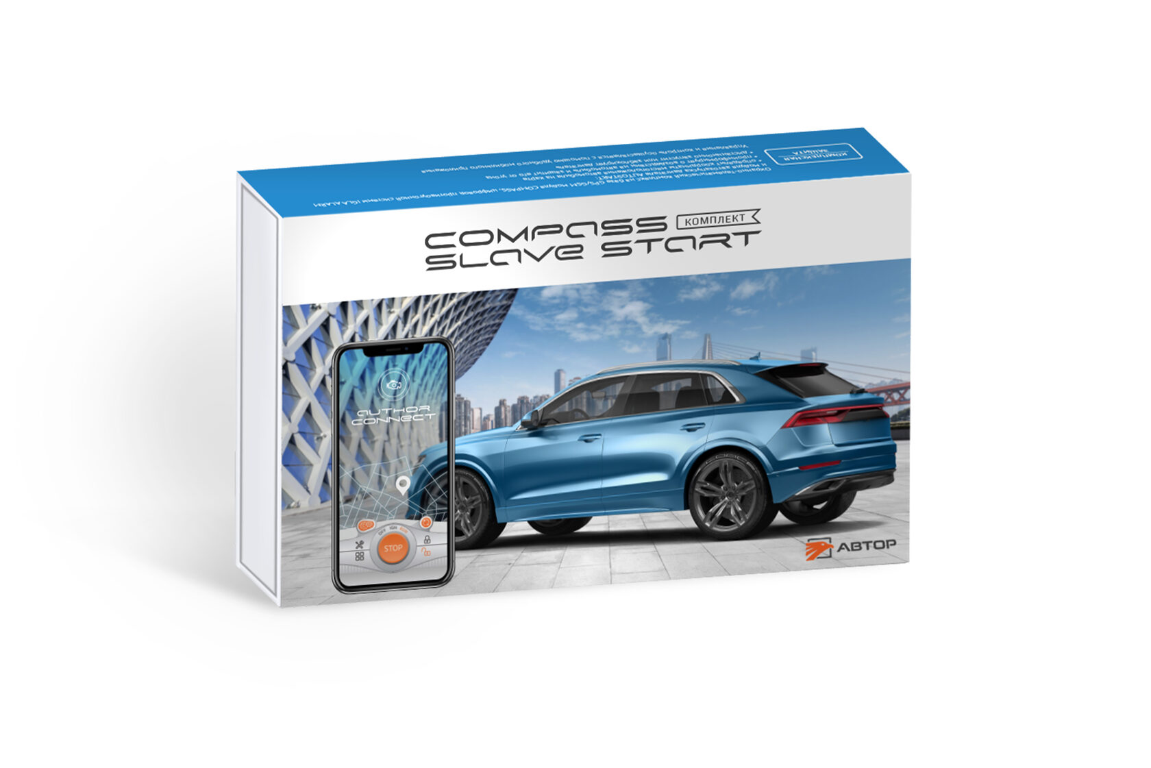 COMPASS SLAVE START - AUTHOR