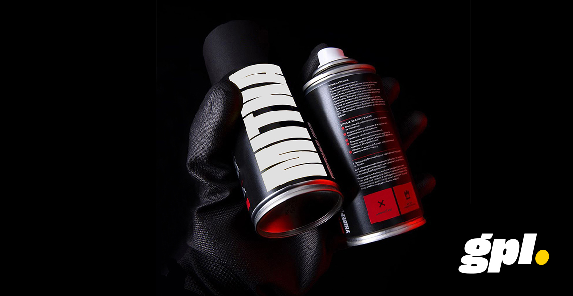 History of the GPL group of companies