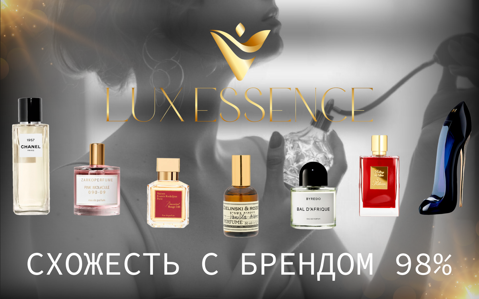 Evrasya