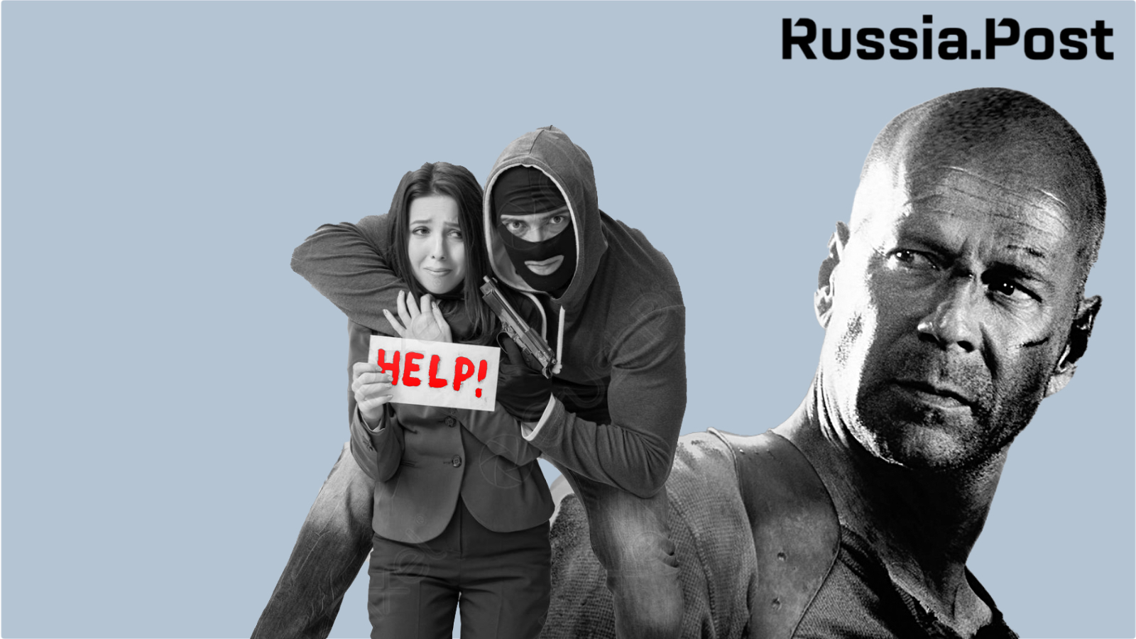 What Hostages Can Do