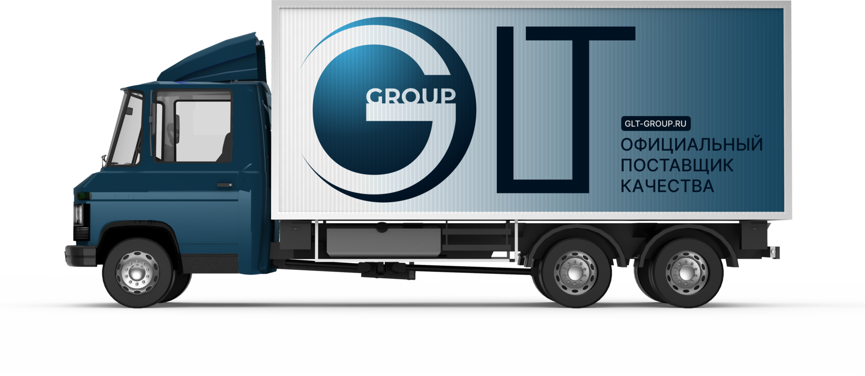 GLT-Group - официальный поставщик презервативов R&S Consumer Goods GmbH ...