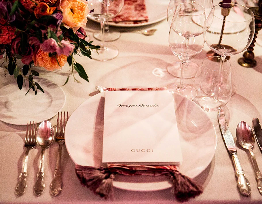 GUCCI DINNER AT THE MUSEUM OF ARCHITECTURE