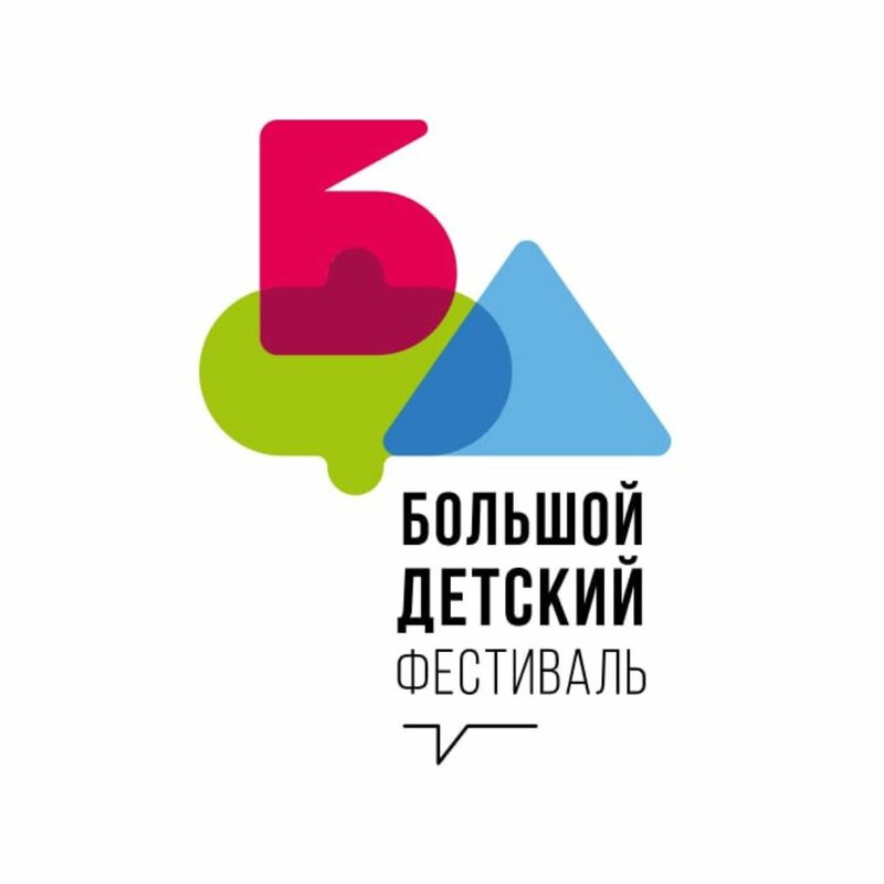 Главная страница
