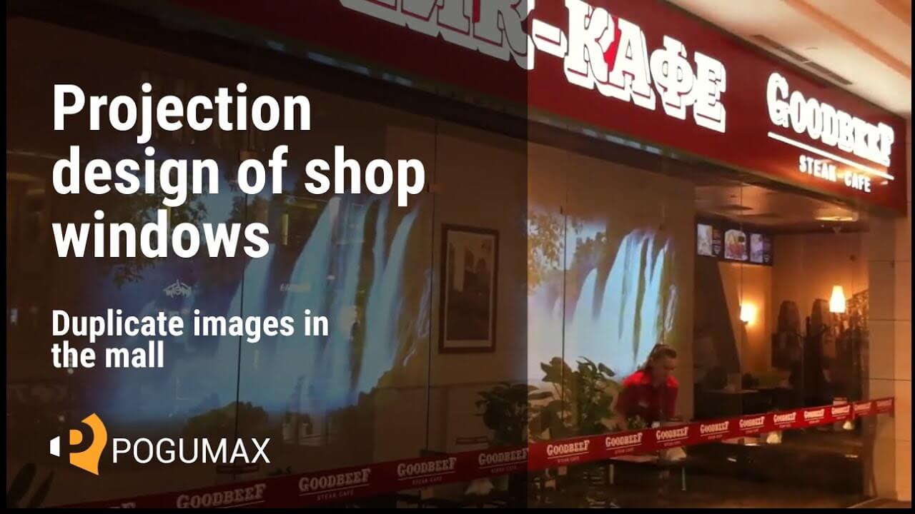 Connecting multiple projectors to a single computer. Panoramic projection