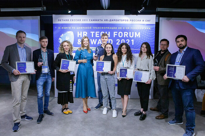 II КОНФЕРЕНЦИЯ «РЕКРУТМЕНТ 2024» И ПРЕМИЯ RECRUITMENT AWARDS 2024