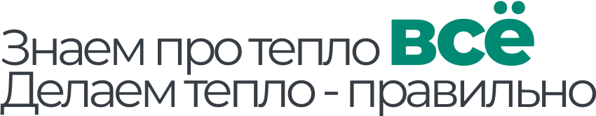 Тёплая компания