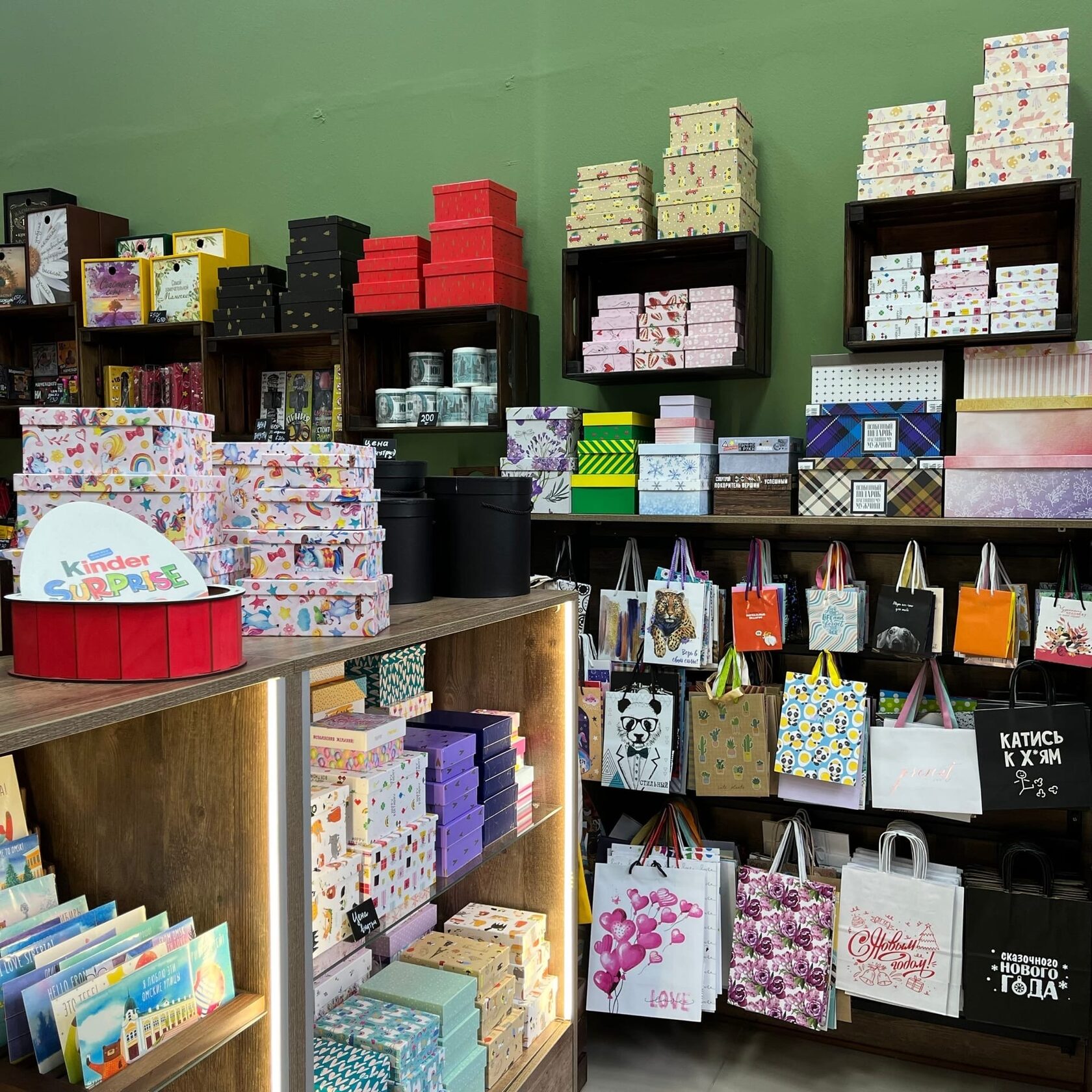 Каталог упаковки «Лес радостей» в Омске