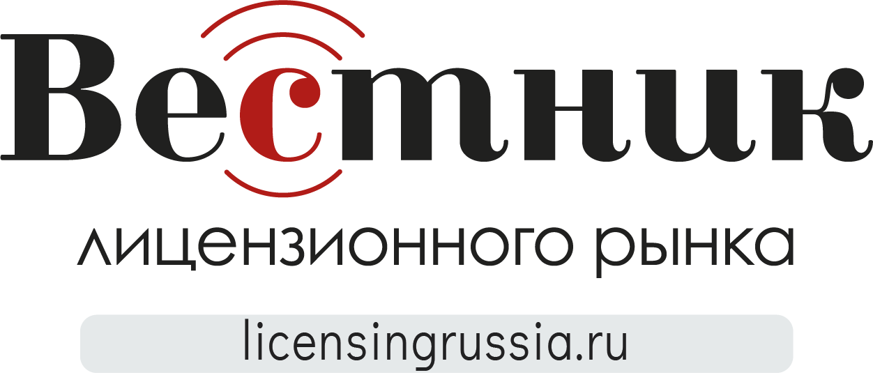 Textile Collection Moscow