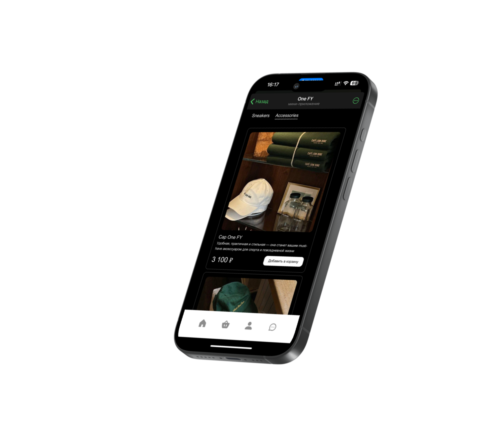 Конструктор чат-ботов и MiniApp LEADTEX