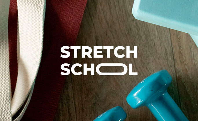 Студия растяжки и фитнеса в Воронеже STRETCH SCHOOL