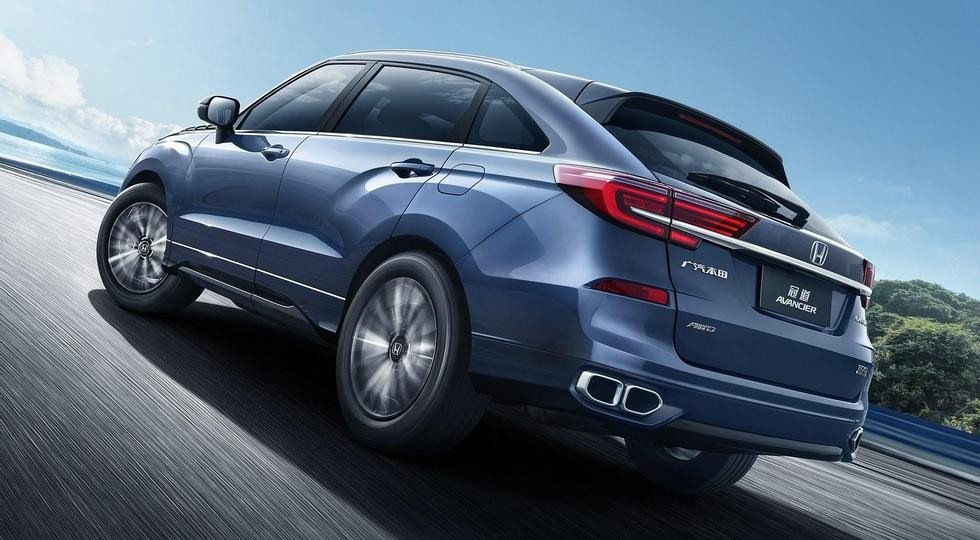 Honda Avancier