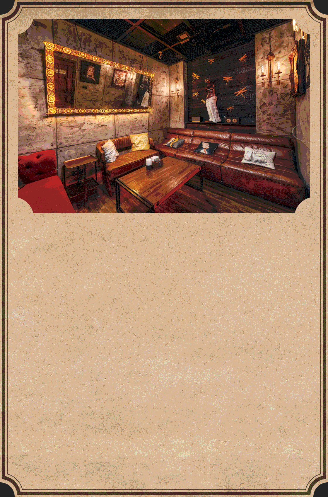 CHILLING MOSCOW: Private Members' Club