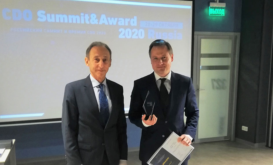 Лауреаты Премии CDO/CDTO AWARD 2020