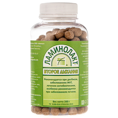 Ламинолакт «На сахарозаменителях»