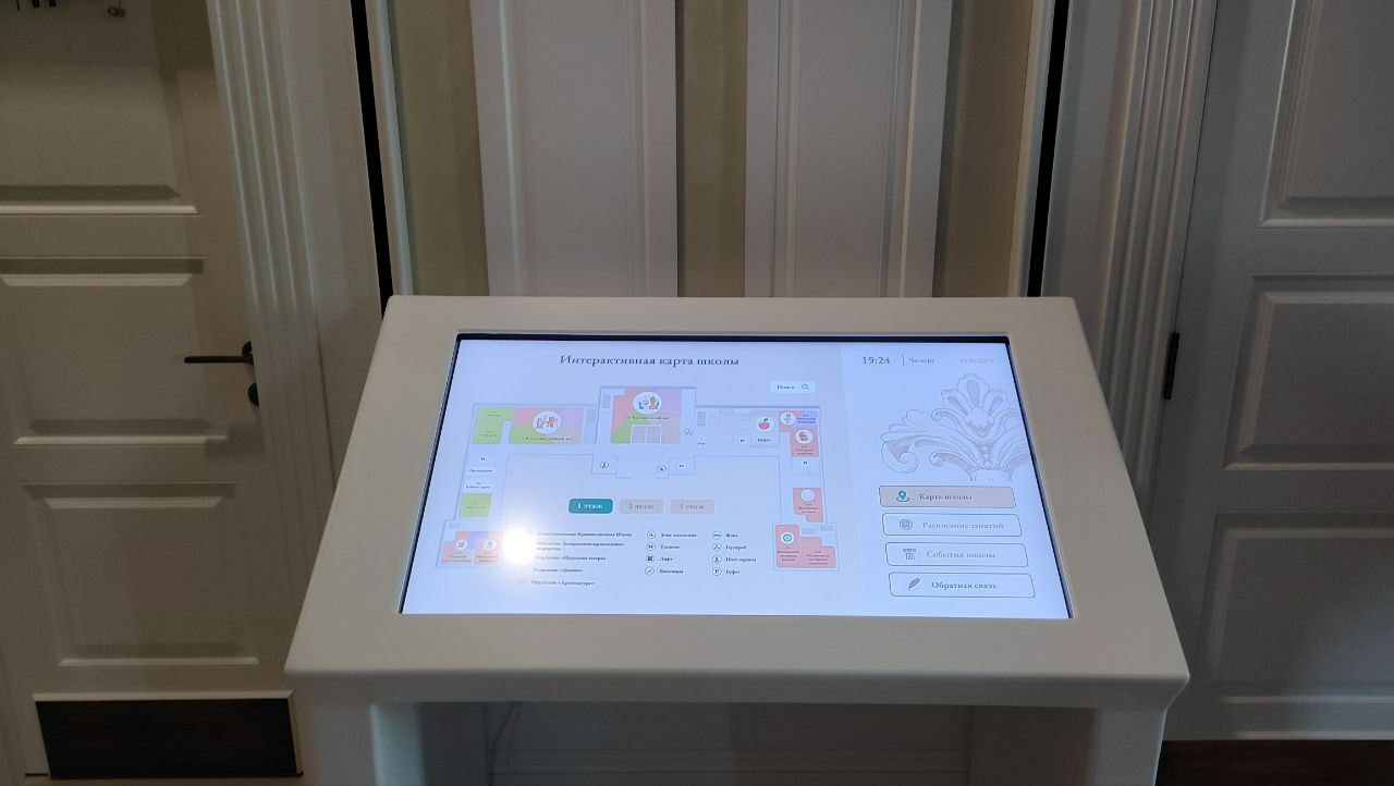 Проект Digital Signage: Addreality & ДХЭЦ Крым