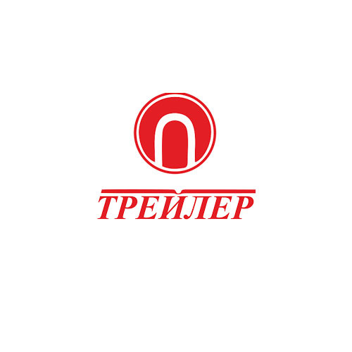Купить Прицеп Трейлер в Иркутске