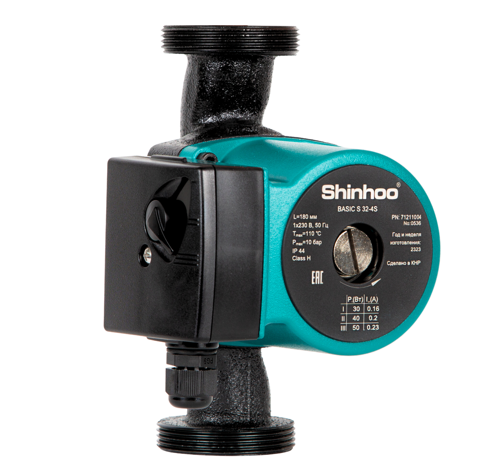 Насосы Shinhoo