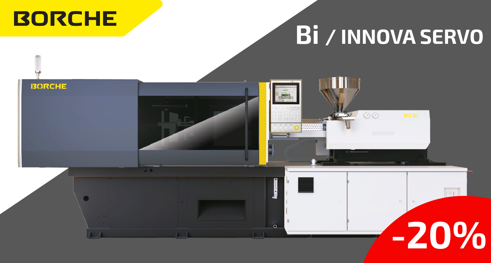 Официальный дилер Borche (Борче) в России | Купить термопластавтомат ...