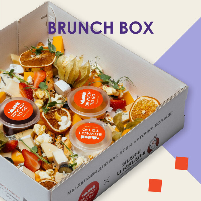 BRUNCH TO GO Новороссийск