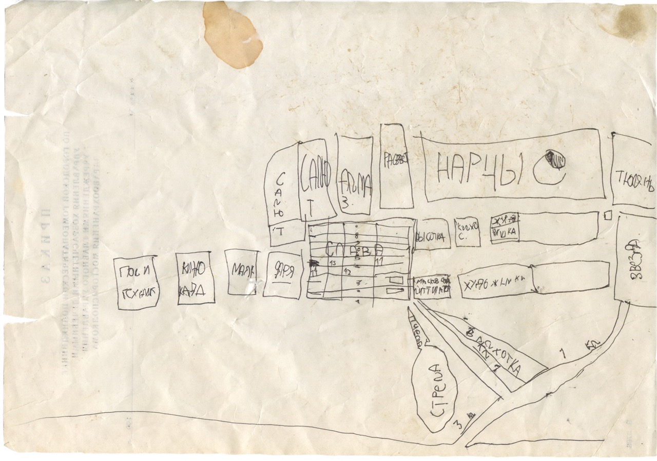 My dacha maps